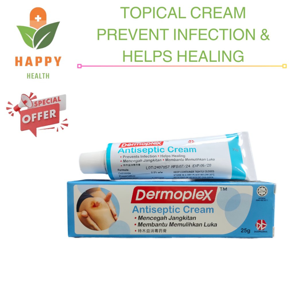 [ Exp 6/2028 ] DERMOPLEX ANTISEPTIC CREAM 25G (Cream for Preventing ...