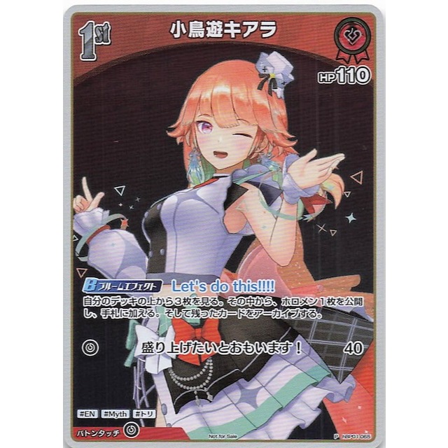 hololive official card game pr hBP01-065 p Takanashi Kiara | Shopee Malaysia