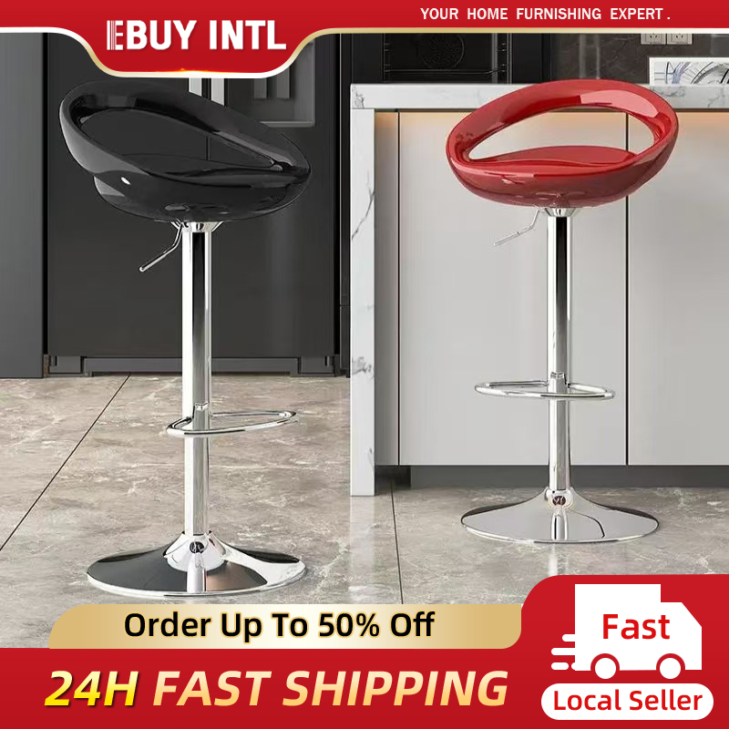 🔥2025 NEW🔥 Chair Bar Stool360 Swivel Height Adjustable Kerusi Bar Bar ...