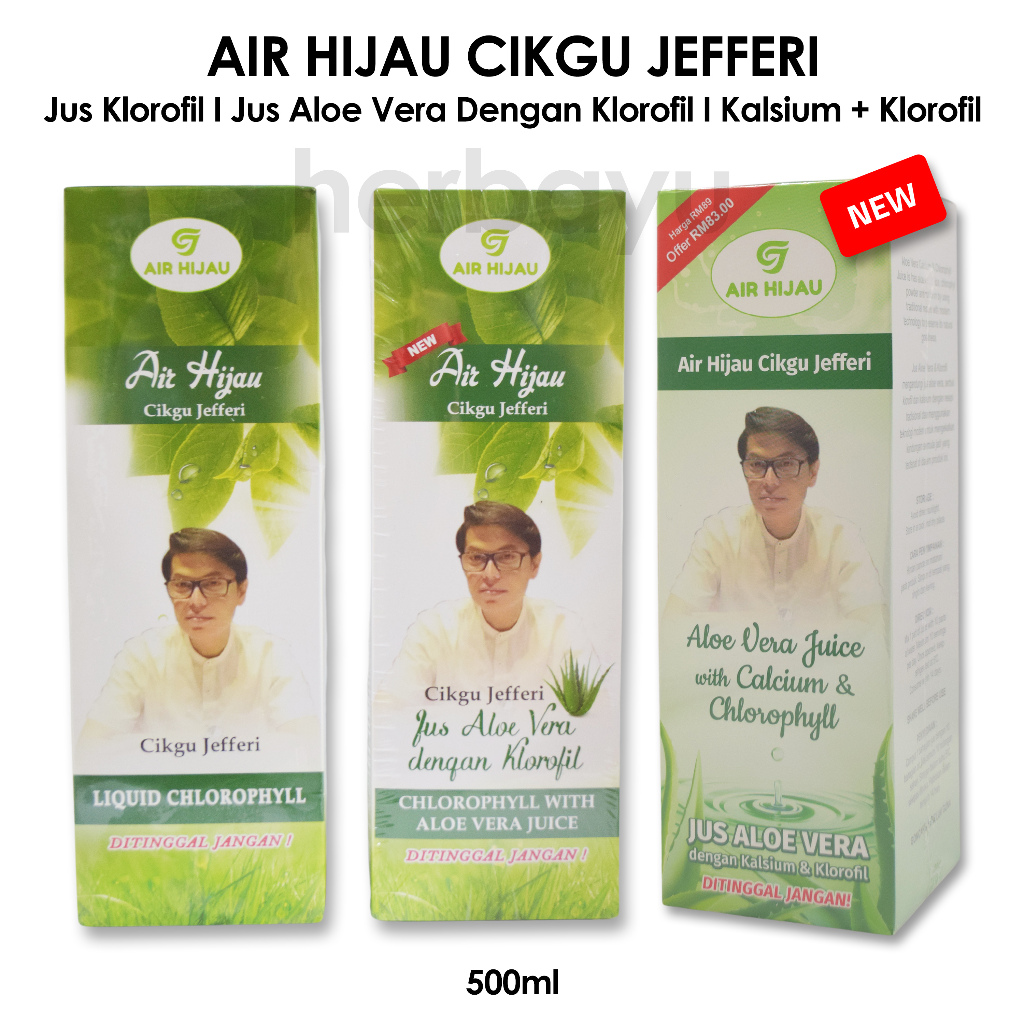 ORIGINAL AIR HIJAU CIKGU JEFFERI | Shopee Malaysia