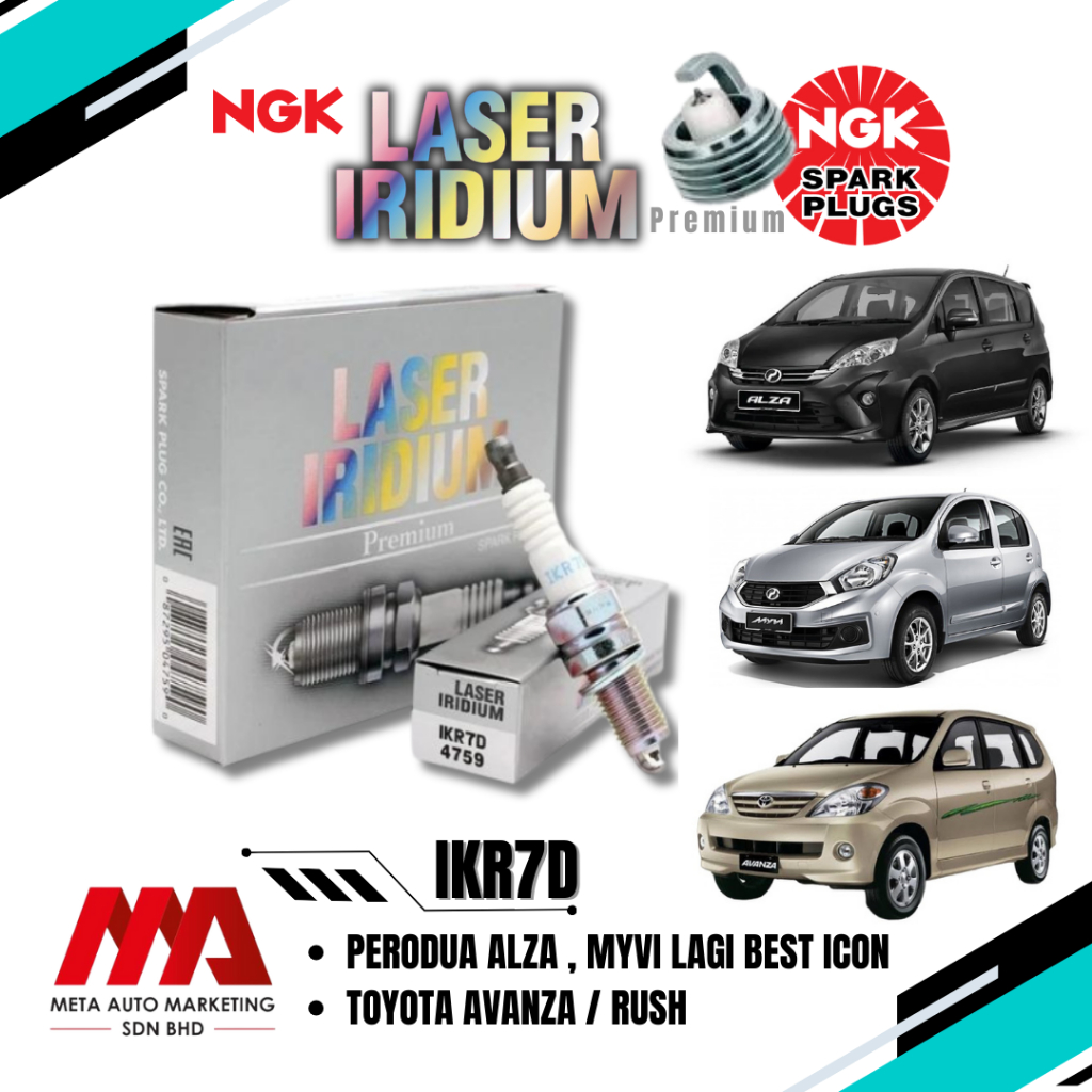 NGK LASER IRIDIUM SPARK PLUGS IKR7D PERODUA MYVI,ALZA TOYOTA AVANZA ...