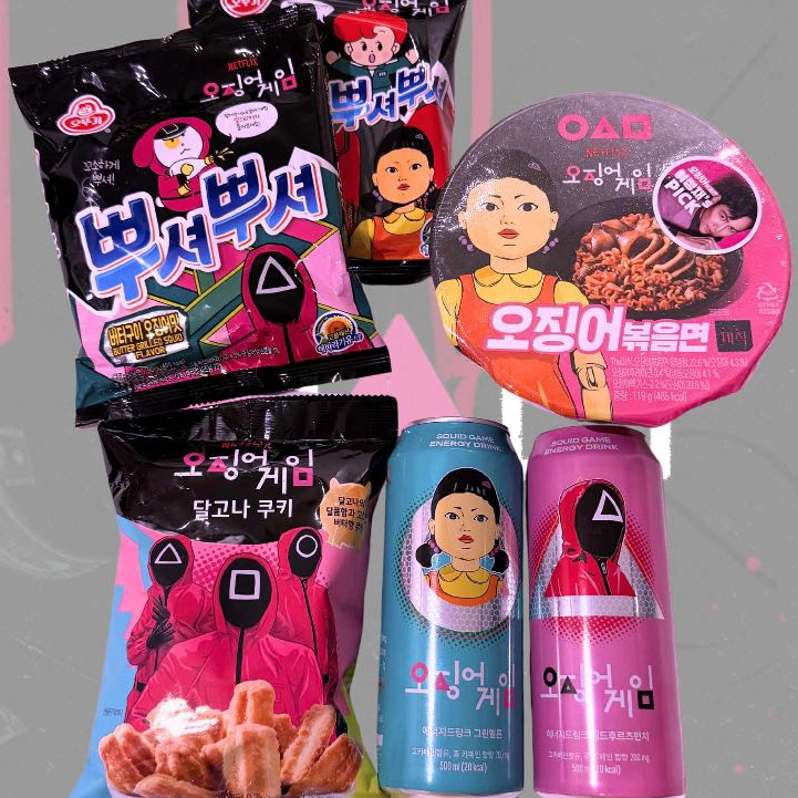 Squid Game Dalgona Candy Snacks | Shopee Malaysia