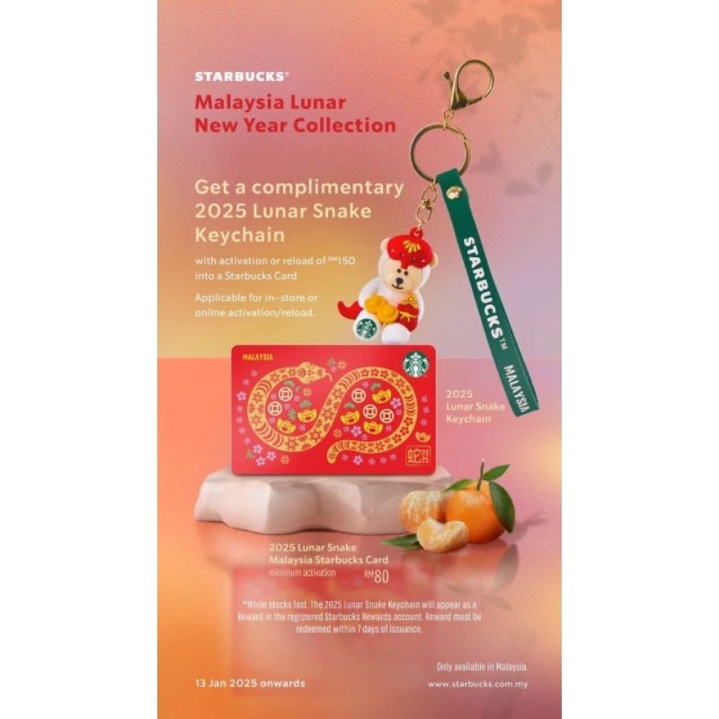 Starbucks 2025 Lunar Snake keychain | Shopee Malaysia