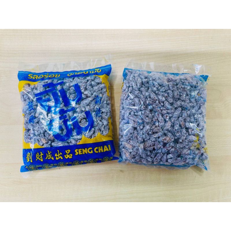 ASAM JABIT/ANGGUR PUTIH THAILAND / JERUK MANGGA KUNING / ASAM JEEDJARD ...