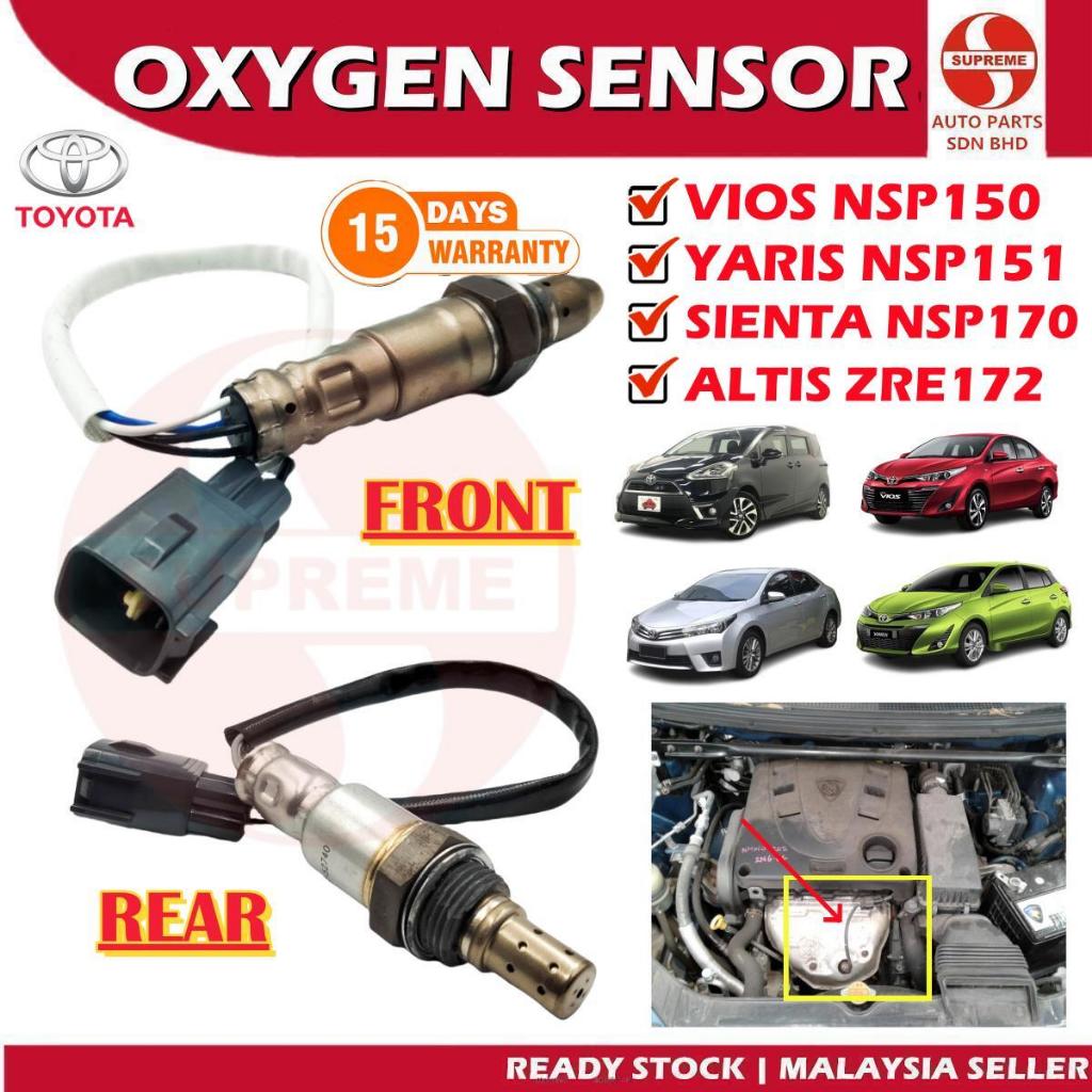 S2U Front Rear Oxygen Sensor O2 Sensor Exhaust Toyota Vios Yaris NSP150 ...