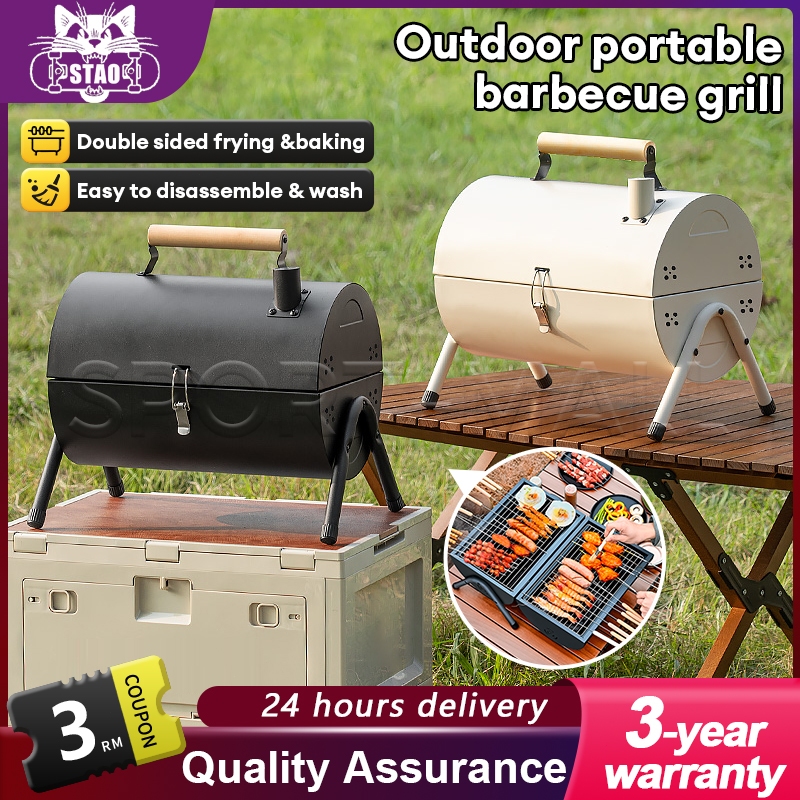 SPORT BBQ Grill Outdoor Portable Tong Drum 50L BBQ Set griller cooking ...