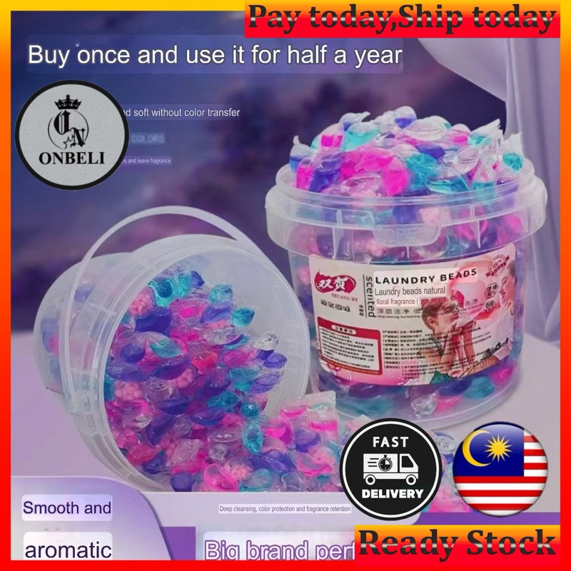 Concentrated Laundry Gel Beads 5-in-1 Laundry Ball Washing Cleaner ...