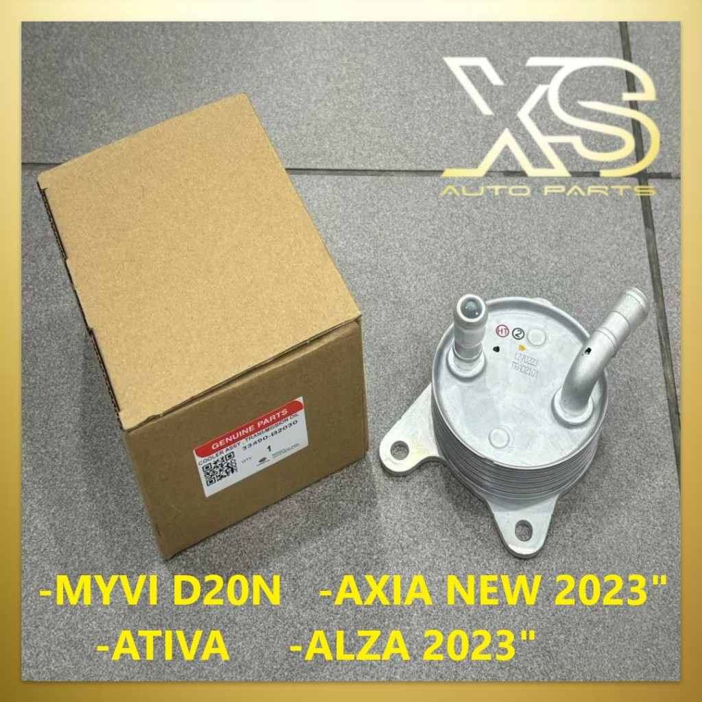 100% ORIGINAL PERODUA ENGINE OIL COOLER 33490-B2030 PERODUA AXIA 2023 ...