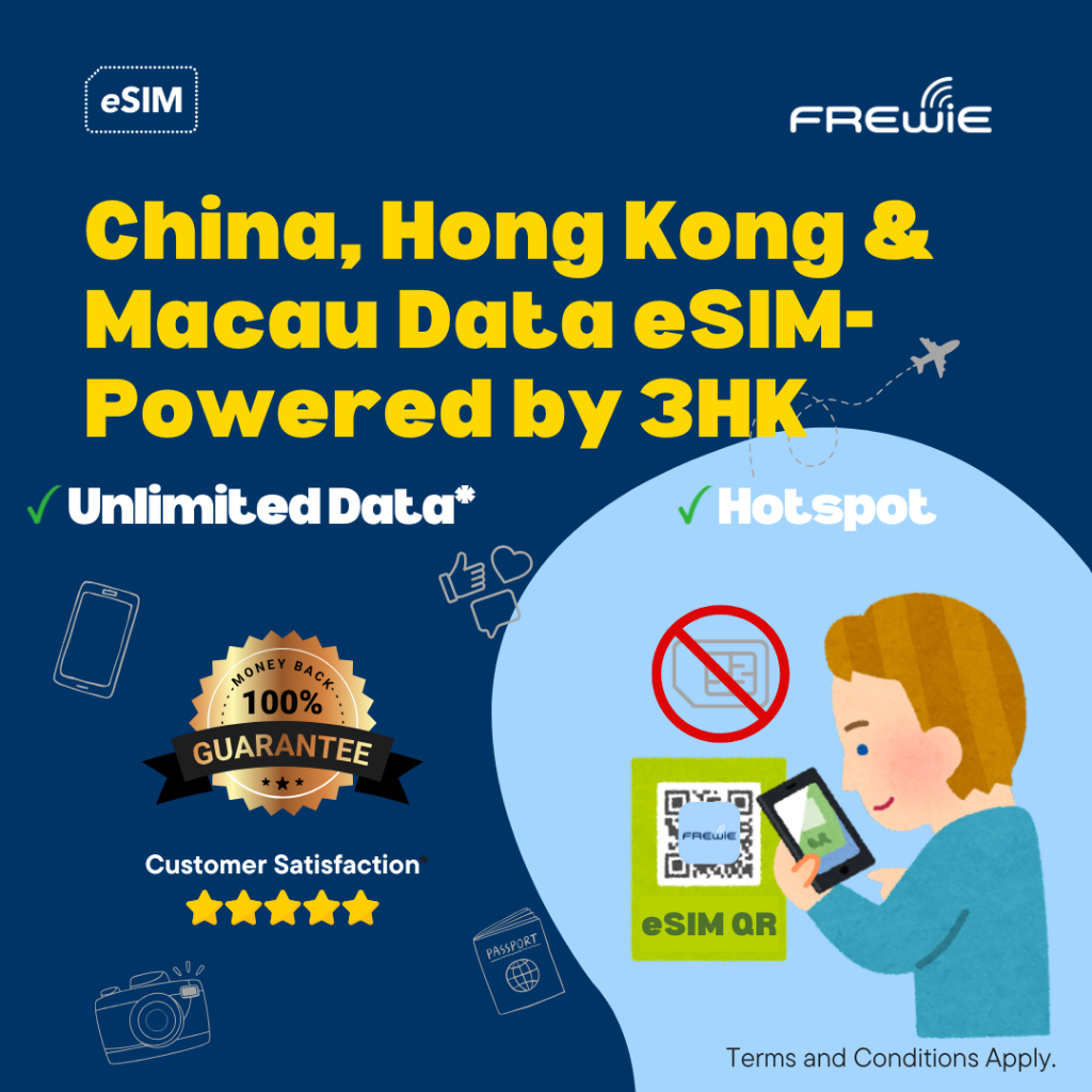 China Mainland, Hong Kong & Macau eSIM 15GB-60GB for 90-365 Days Data ...