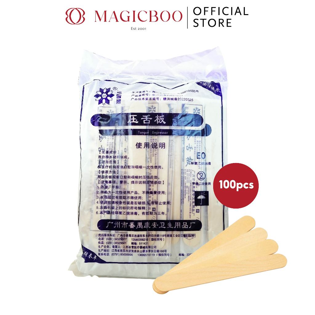 Magicboo Disposable Wooden Spatulas for Waxing (100pcs) | Shopee Malaysia