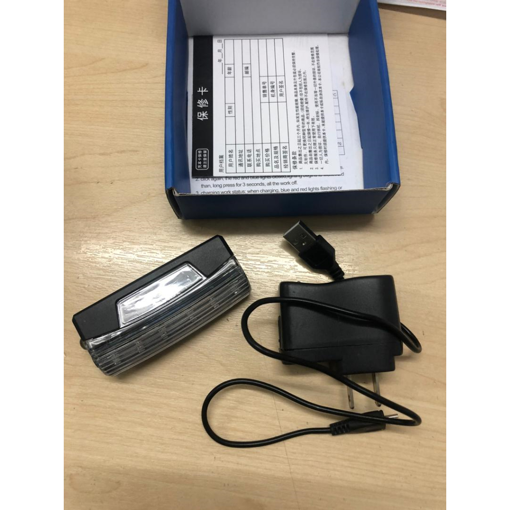 Blue LED Rechargeable Shoulder Warning Light with Clip | Shopee Malaysia
