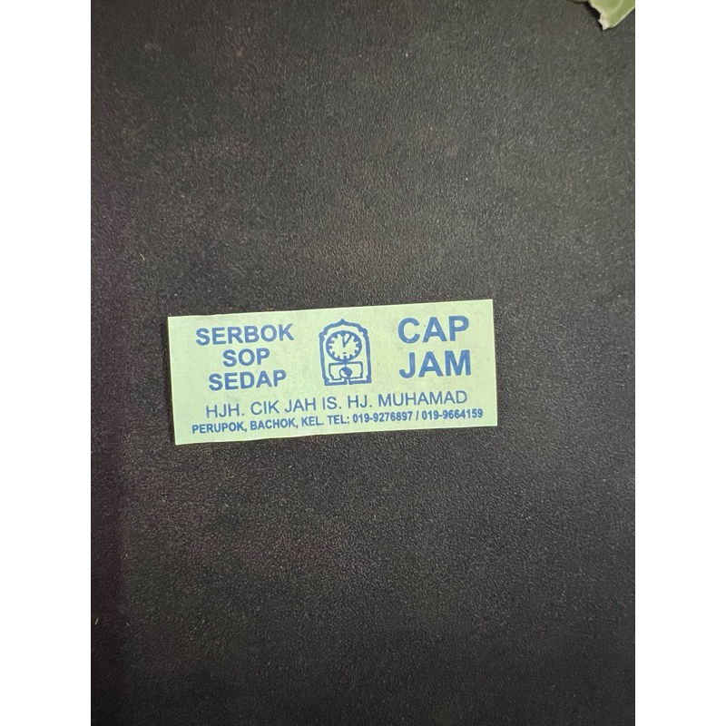 rempah cap jam sop sedap 150g | Shopee Malaysia