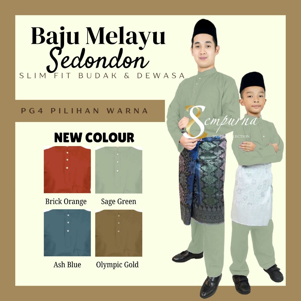 PG4 New Design 2025 Baju Melayu Dewasa & Budak Slim Fit Cotton Brick ...