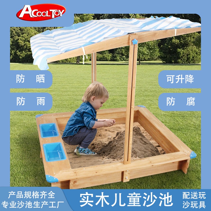 sandpit play Kids Toy Sand Pool Sand Pit Wooden Sand Box With Seat ...