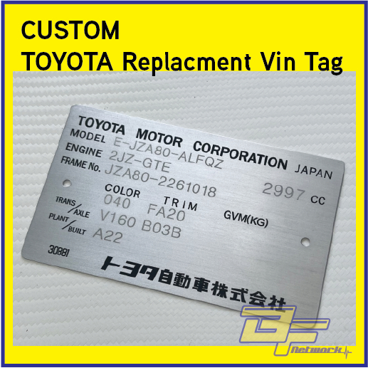 Toyota CUSTOM Replacement Vin Tag Toyota Aluminium Plate | Shopee Malaysia
