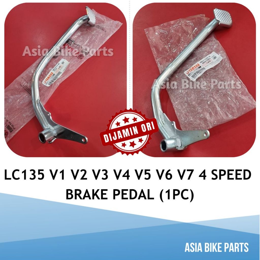 Yamaha Original LC135 V1 V2 V3 V4 V5 V6 V7 4 Speed Brake Pedal / Brek Kaki - 1S8-F7211-00 / 55D ...