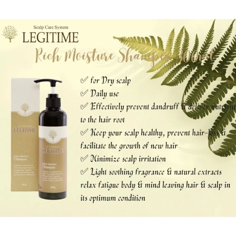 Legitime Rich Moisture Shampoo (300g) | Shopee Malaysia