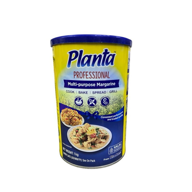 1kg Planta Professional Multi-Purpose Margarine (New Packing) | Shopee ...