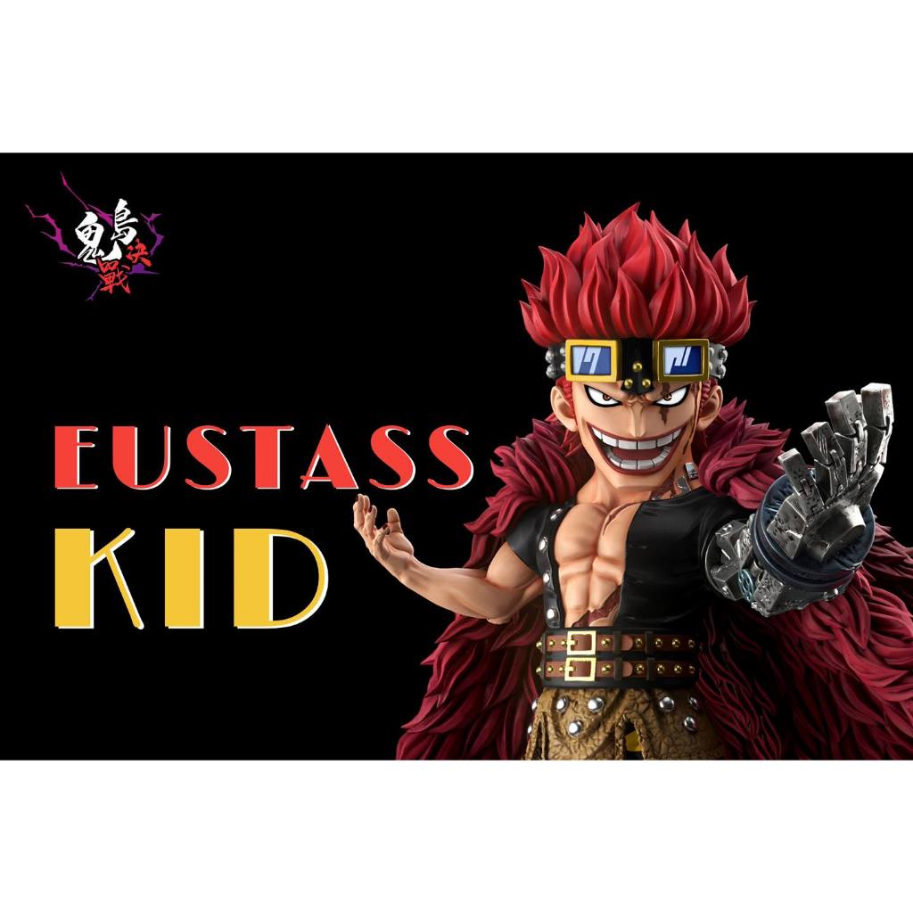 A+ Lab Studio - Ghost Island Series - Eustass Kid One Piece Resin ...