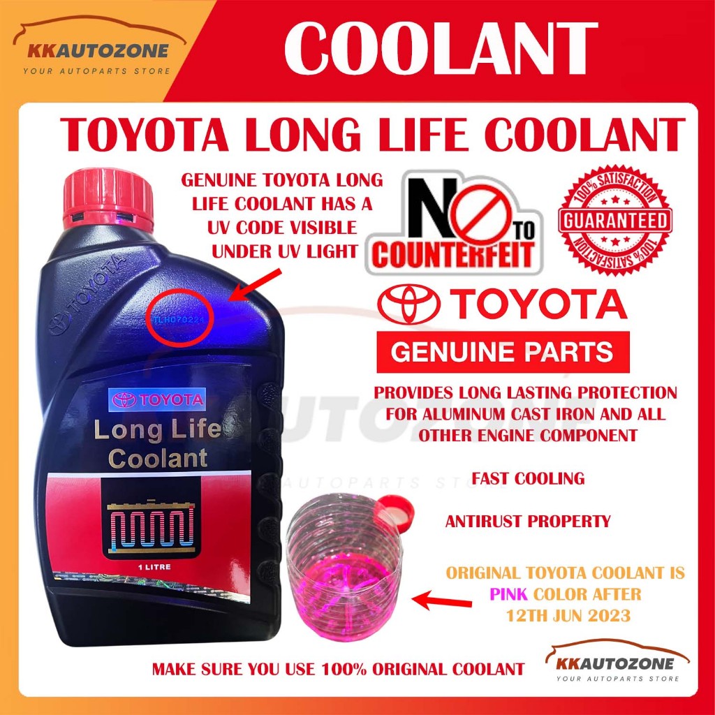 100% Original Toyota Long Life Coolant 1Liter | Shopee Malaysia