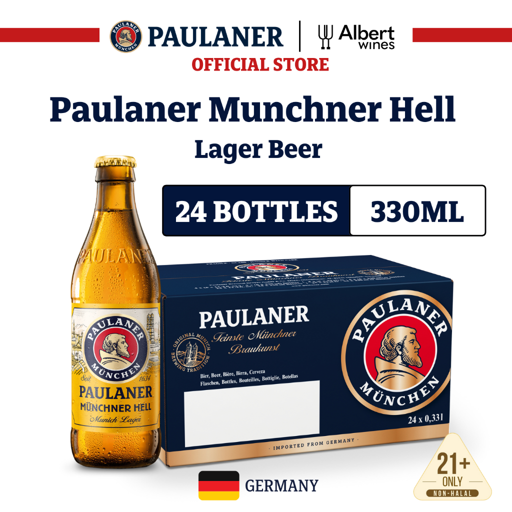 Paulaner Munchner Hell Lager Beer (330ml x 24) 德国 啤酒 | Shopee Malaysia