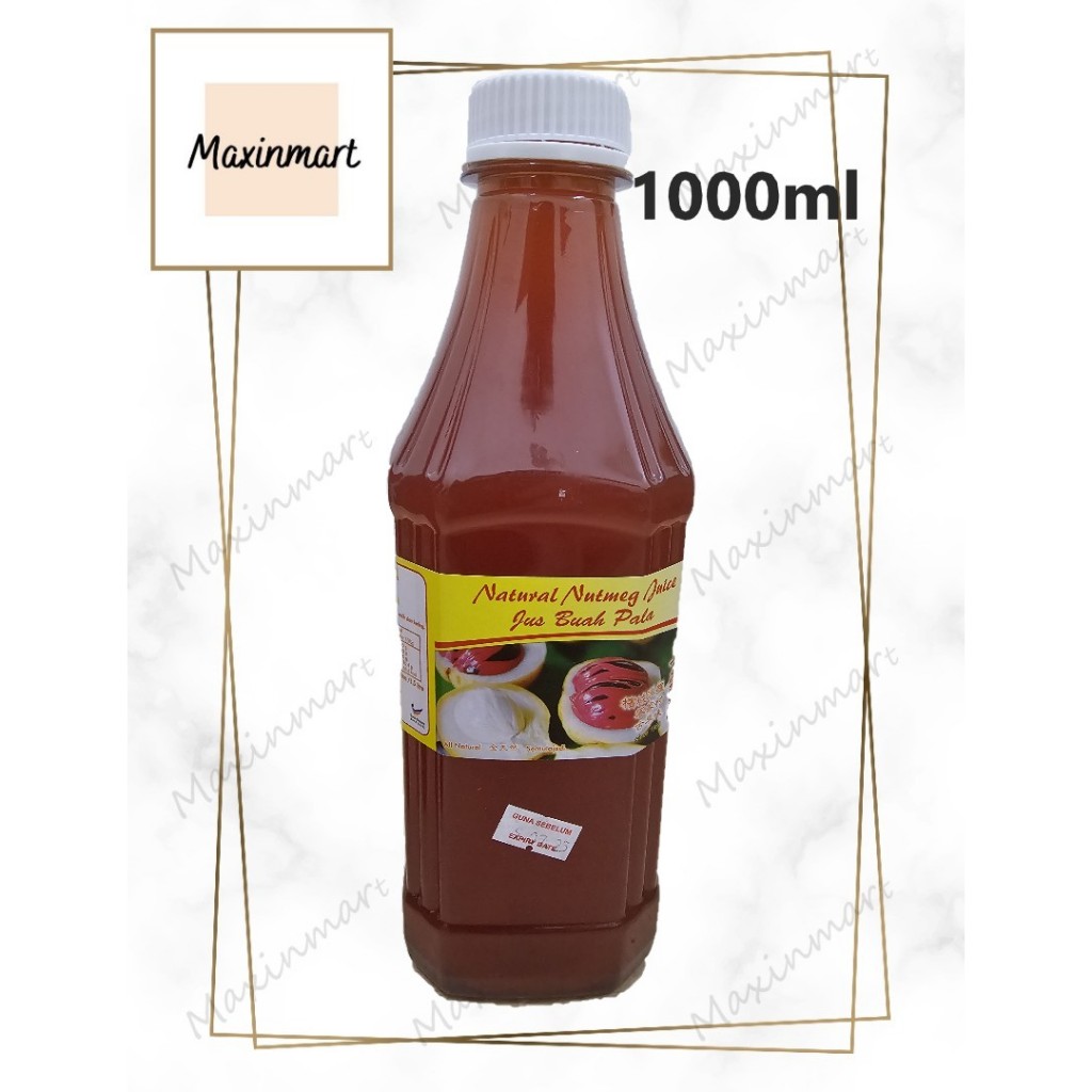 Nutmeg Concentrate syrup 1000ml Balik Pulau Penang Ghee Hup Nutmeg ...
