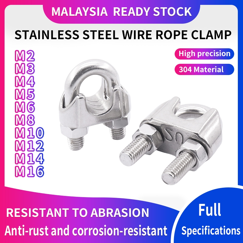 (M2-M16) Wire Rope Clip Stainless Steel 304 Cable Clip M2 / M3 / M4 ...