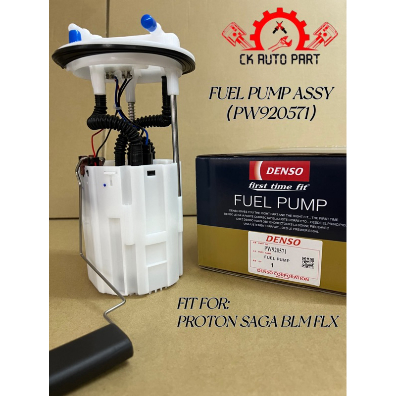 PROTON SAGA BLM FLX FUEL PUMP ASSY (PW920571) | Shopee Malaysia