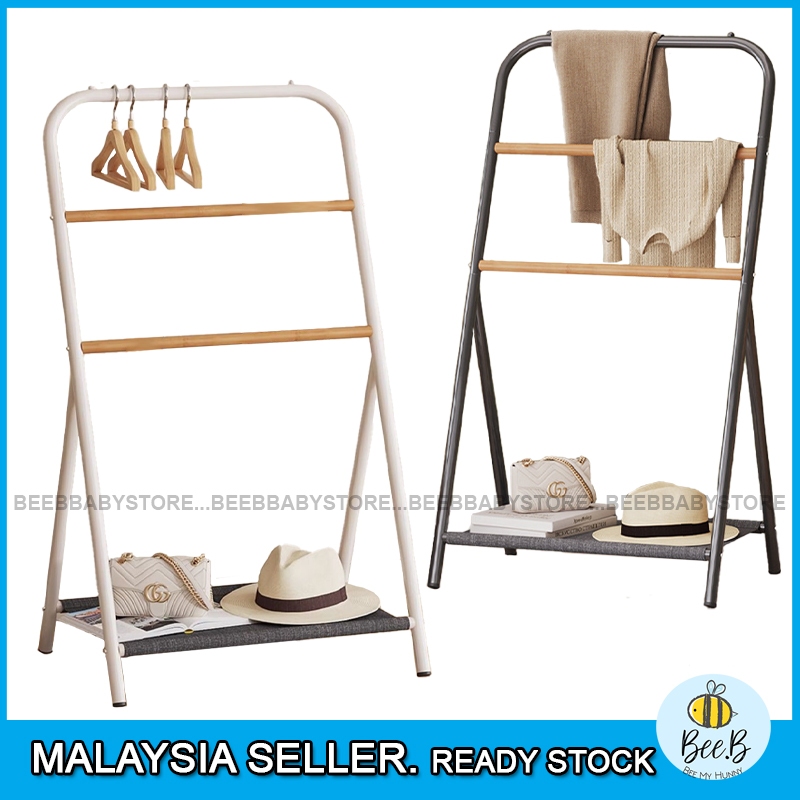 Baby Kids Clothes Storage Organizer Rack Stand Bedroom Bedside Floor ...