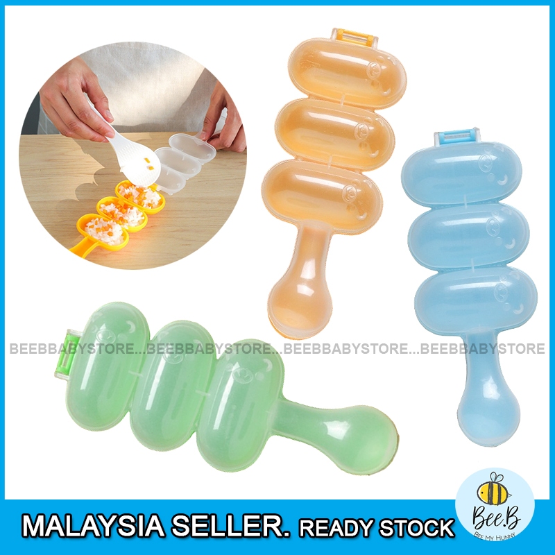 Baby Rice Ball Maker Shaker Rice Ball Molds DIY Ball Shape Sushi Maker ...