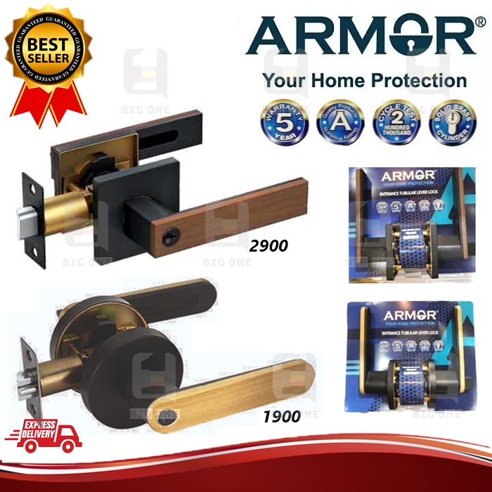 (DESIGNER SERIES) ARMOR ATL-1900/ATL-2900 WOOD DESIGN TUBULAR LEVER ...