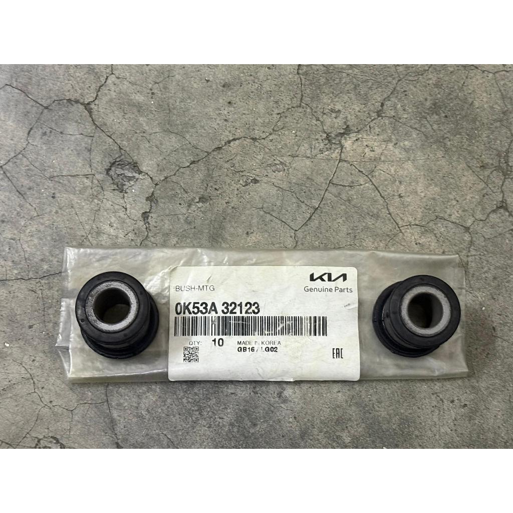 100% ORIGINAL (HYUNDAI KIA) STEERING RACK BUSH 1PCS NAZA RIA/KIA ...