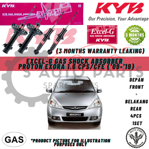 PROTON EXORA 1.6 CPS/CFE ('09-'19) (FRONT OR REAR) 100% KAYABA KYB EXCEL-G GAS SHOCK ABSORBER ...