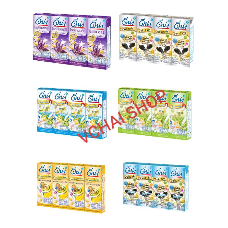 HALAL DNA SOY MILK UHT (180ML x 4 PCS / PACK)MADE IN THAILAND 🇹🇭🇹🇭 | Shopee Malaysia
