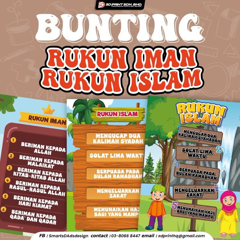 Set Poster Rukun Islam & Rukun Iman PAK-21 | Shopee Malaysia