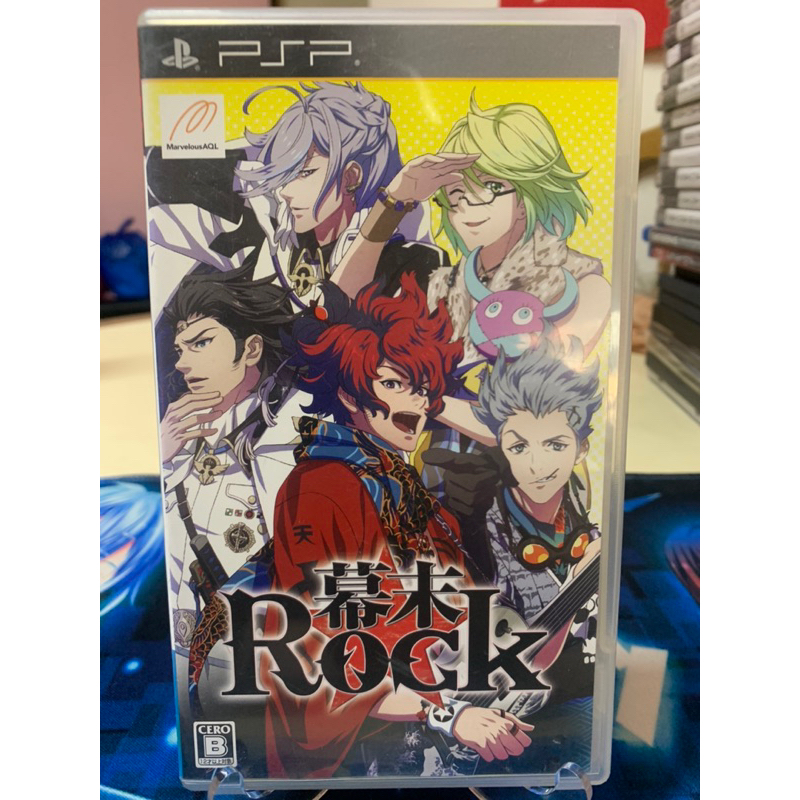 Bakumatsu Rock Sony Playstation Portable PSP NTSC-J JAP ANIME RHYTHM ...