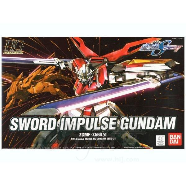 Bandai - Seed Destiny 1/144 HG Sword Impulse Gundam | Shopee Malaysia