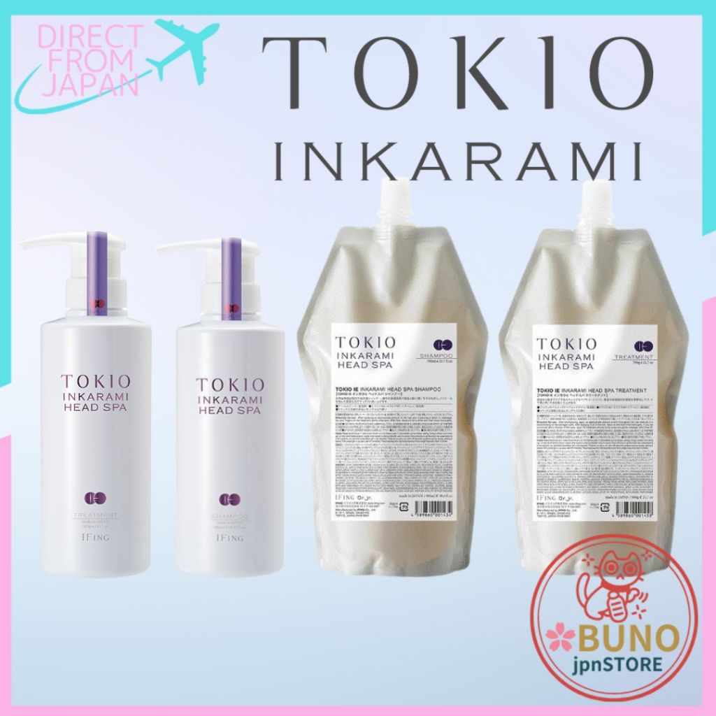 TOKIO IE Inkarami Head Spa Shampoo,treatment | Shopee Malaysia
