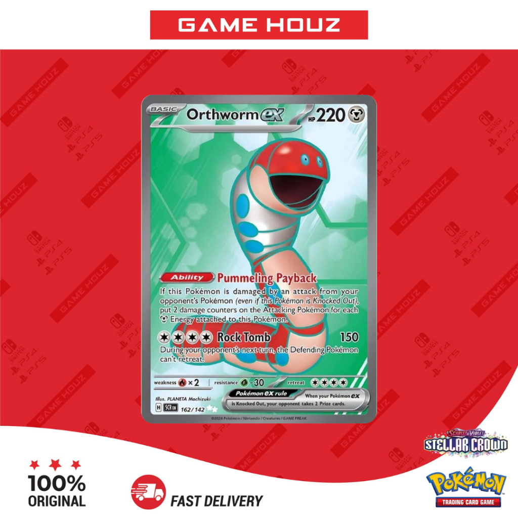 (PTCG) Orthworm ex (162/142) [SV07-Scarlet & Violet Stellar Crown ...