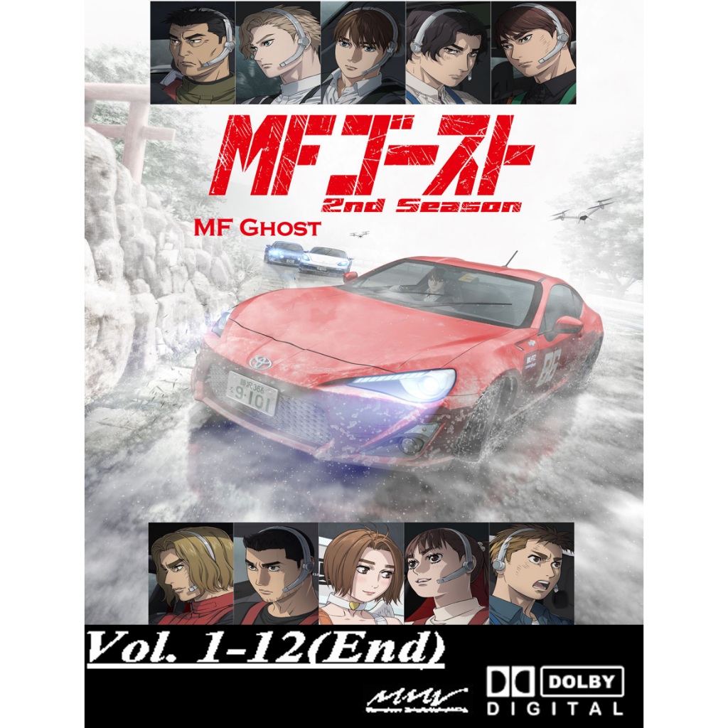 Anime MF Ghost season 2 | Shopee Malaysia