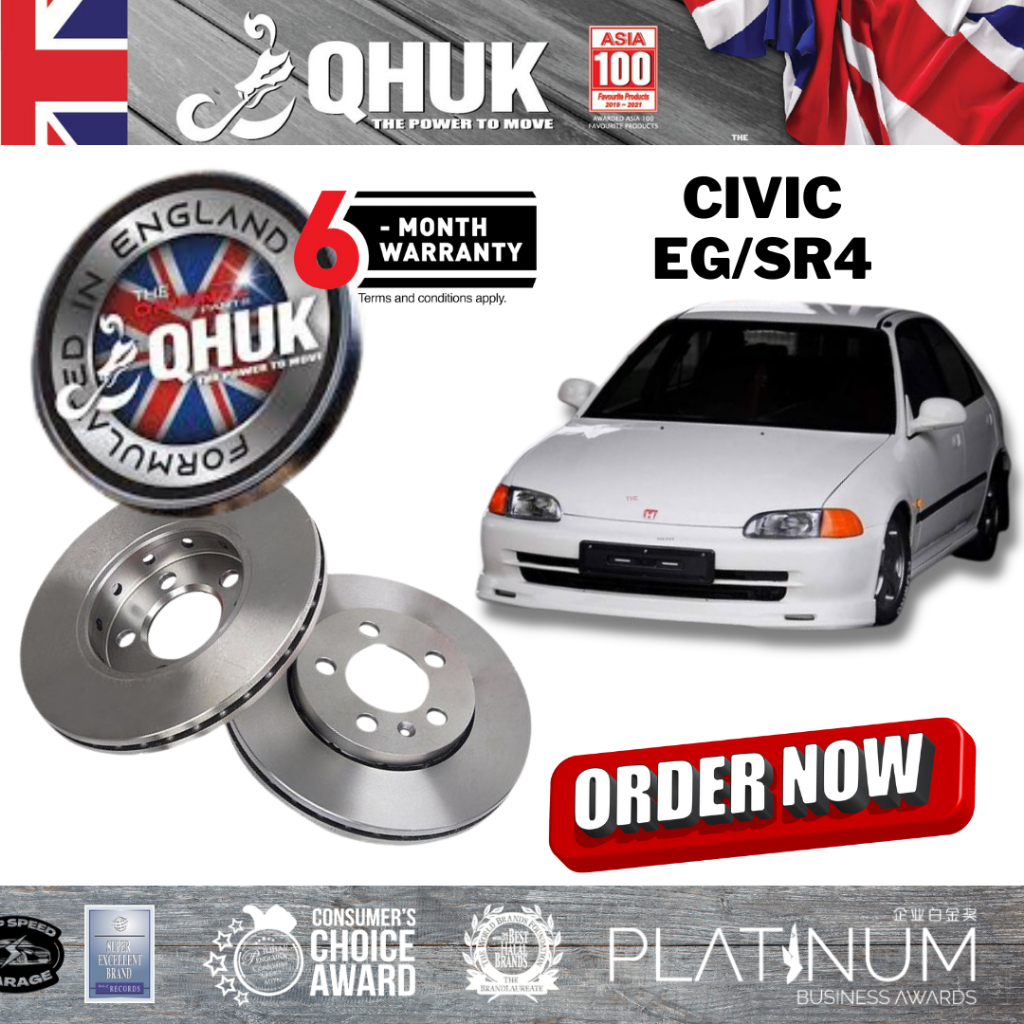 QHUK Disc Brake Rotor(FRONT SET) - HONDA CIVIC EG/SR4 | Shopee Malaysia