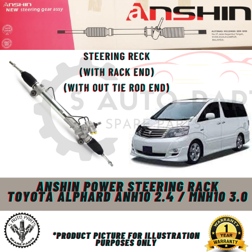 TOYOTA ALPHARD ANH10 2.4 / MNH10 3.0 POWER STEERING GEAR RACK -BRAND ...