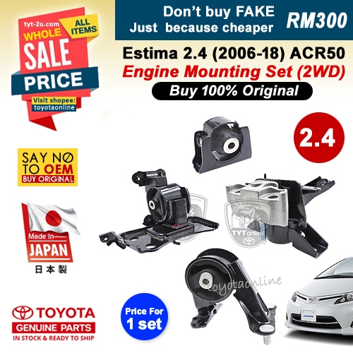 Estima 2.4 (2006-18) Engine Mounting Set (Set =4pcs) 12361-28240 12372 ...