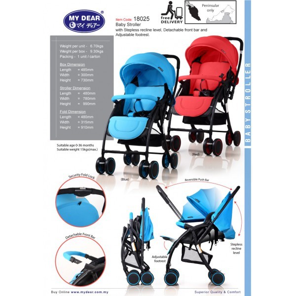 [Clearance Sale] Tobby.co/ My Dear Two-ways Baby Compact & Lightweight ...