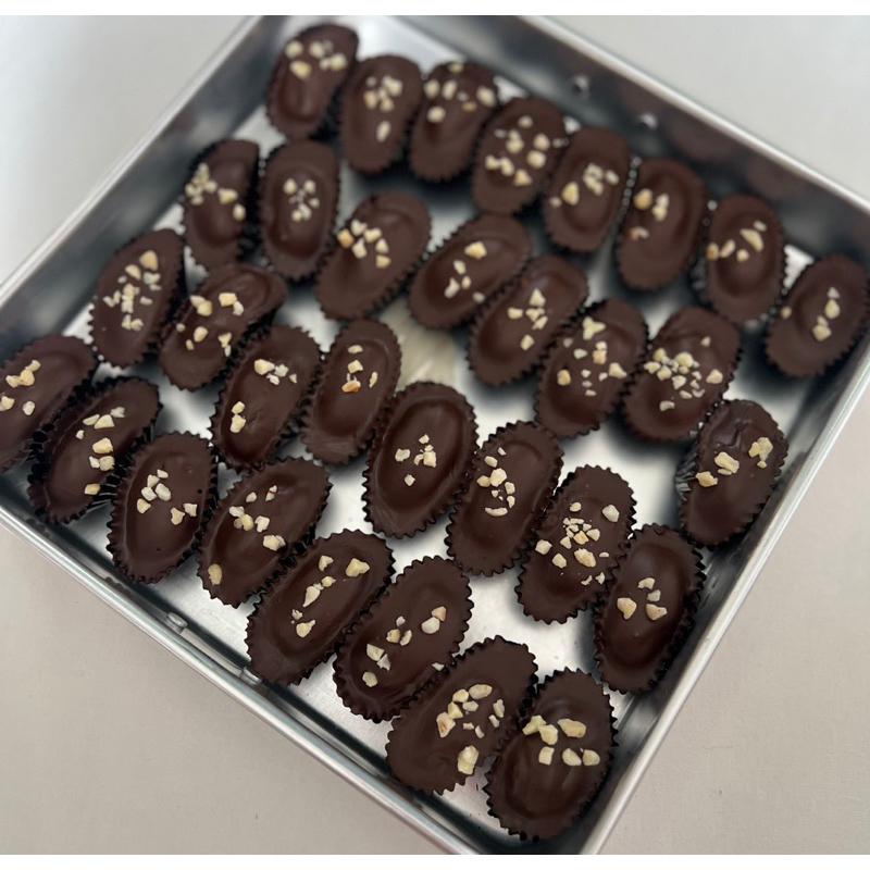 (KUIH RAYA/HOMEMADE) ALMOND LONDON | Shopee Malaysia