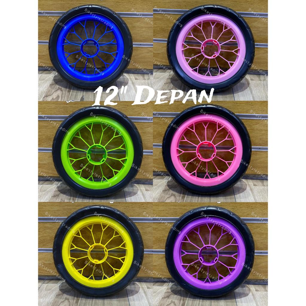 12" / 14'' INCH KIDS BICYCLE PVC RIM TIRE / BASIKAL BUDAK RIM TAYAR ...