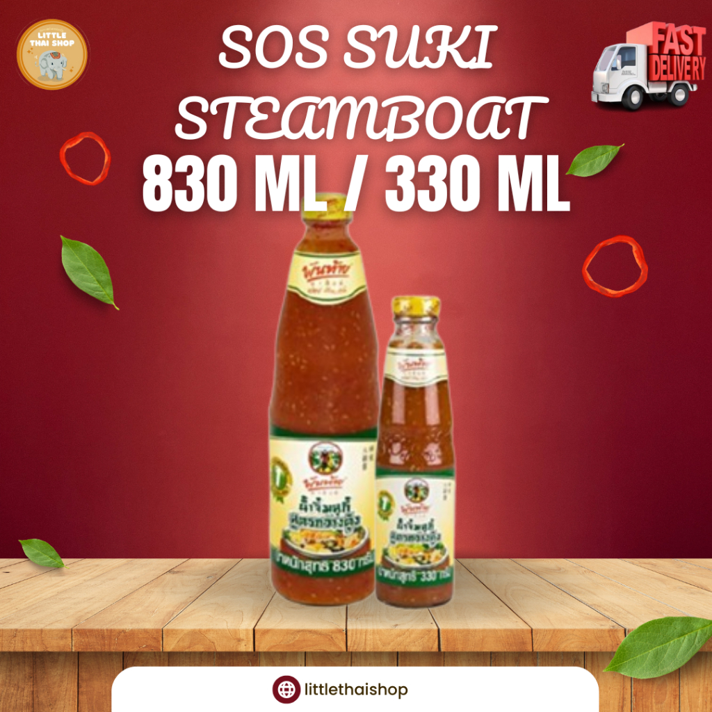 Sos Suki Steamboat Thai Sauce Suki Steamboat (330ml / 830ml) | Shopee Malaysia