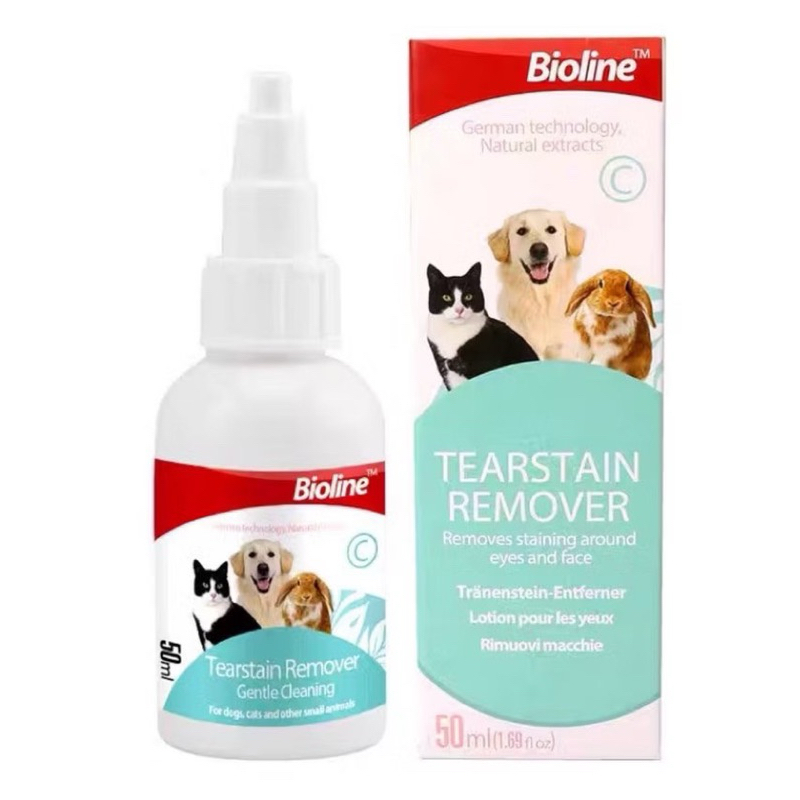 Bioline eye care drop 50ml | Shopee Malaysia
