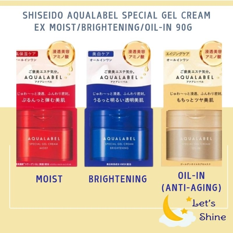 Shiseido Aqualabel Special Gel Cream EX Moist/Brightening/Oil-in 90g | Shopee Malaysia