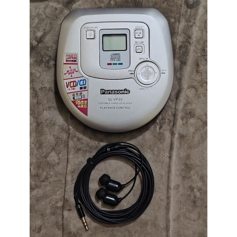 P-------C SL-VP33 WALKMAN CD VCD PLAYER ( 2ND ) CAN USE | Shopee Malaysia